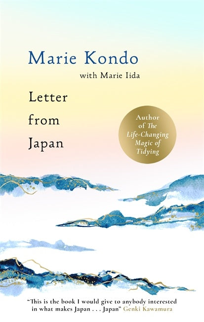 Letter From Japan – Dear Village